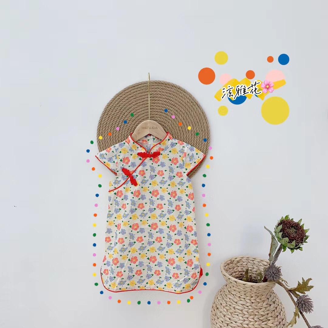 y192 – CNY Collections ( Girls ) _ Hyuna Flower Cheongsam – Young Baby