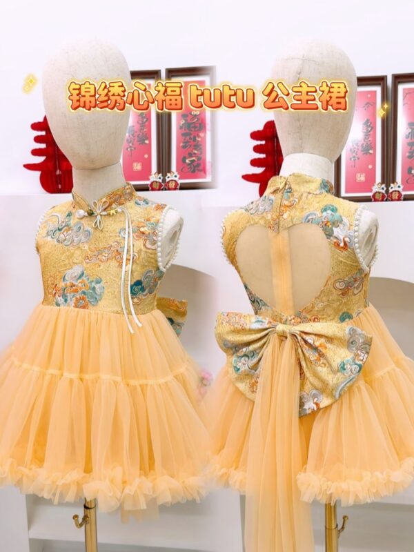 y1287 – CNY Big Ribbon Cheongsam Dress – Young Baby